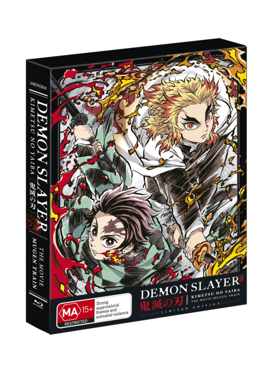 Demon Slayer Kimetsu No Yaiba The Movie Mugen Train Blu Ray